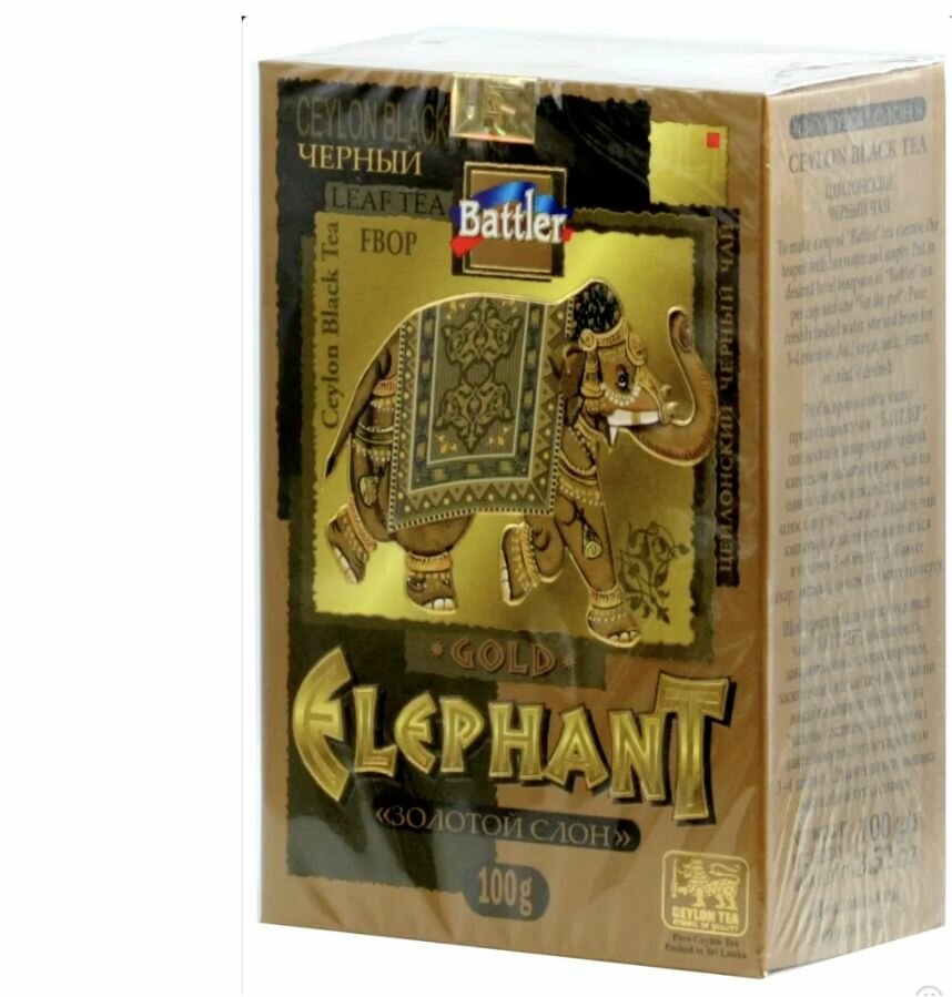Battler Чай черный листовой Золотой слон,100 г