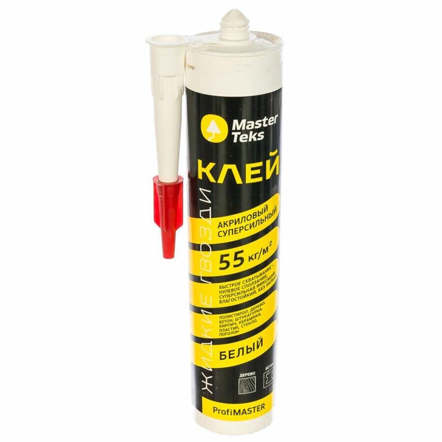 Клей акриловый Жидкие гвозди MasterTeks PROFIMASTER 55 кг/м2 суперсильные, белый 0,43 кг
