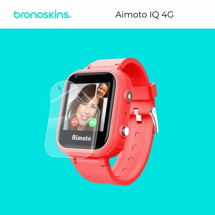 Защитная бронированная пленка на экран Aimoto IQ 4G (Глянцевая)