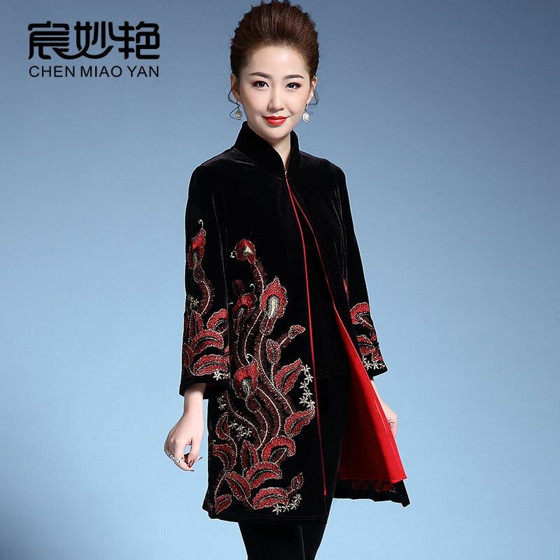 Плащ CHEN MIAO YAN