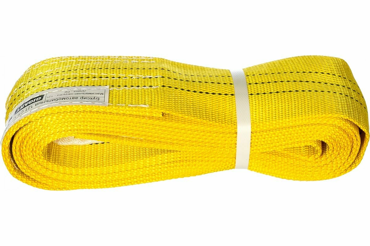 Gigant Буксир автомобильный 12Т CT-12/6, 2 петли