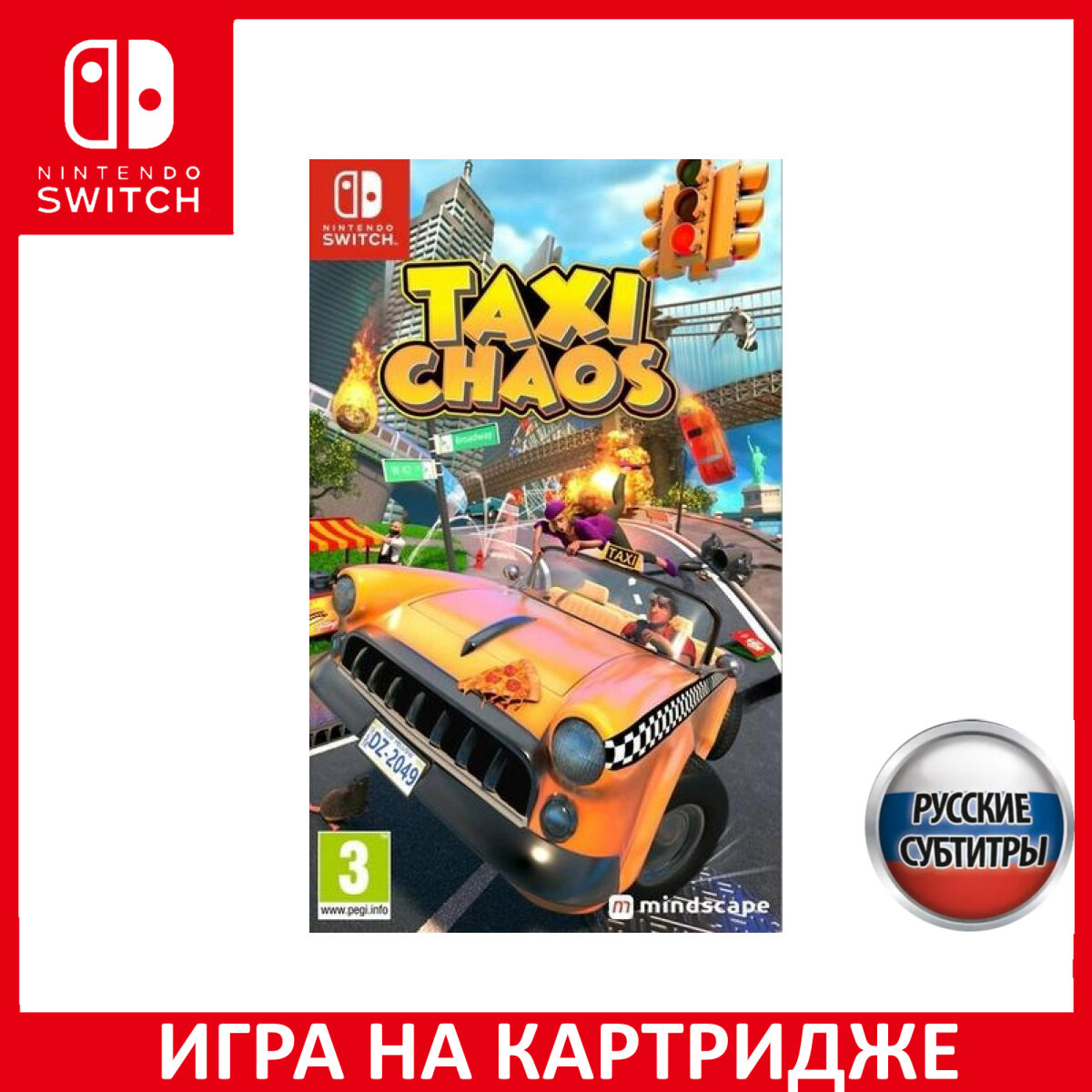 Игра Taxi Chaos Switch Русская Версия Картридж на Nintendo Switch