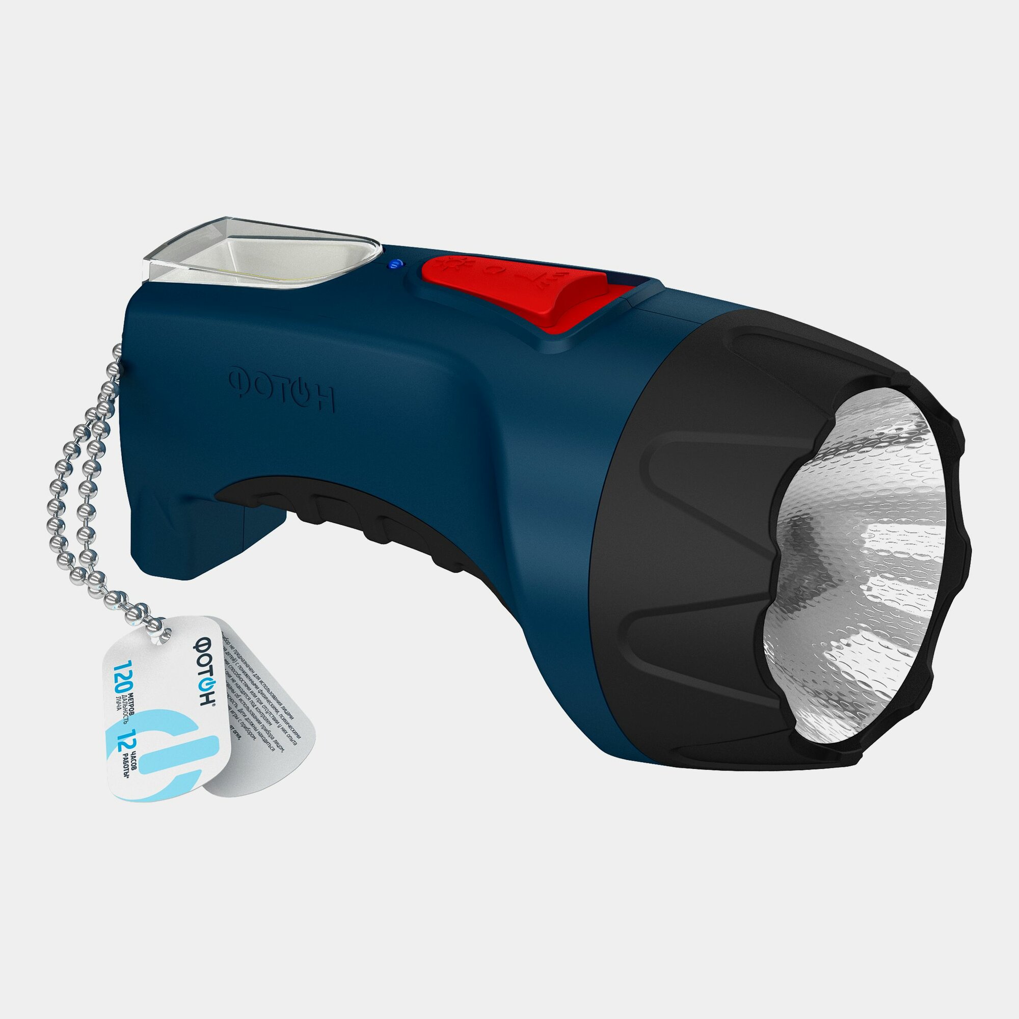 Фонарь аккумуляторный светодиодный, фотон