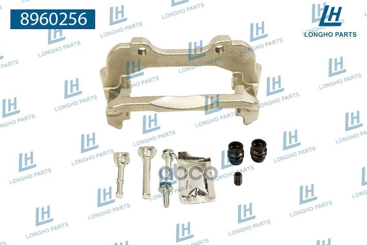 Скоба суппорта FIAT/ALFA/LANCIA Longho арт. 8960256