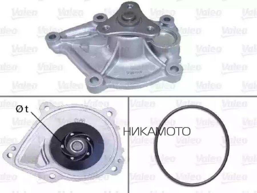 VALEO 506914 водяной насос