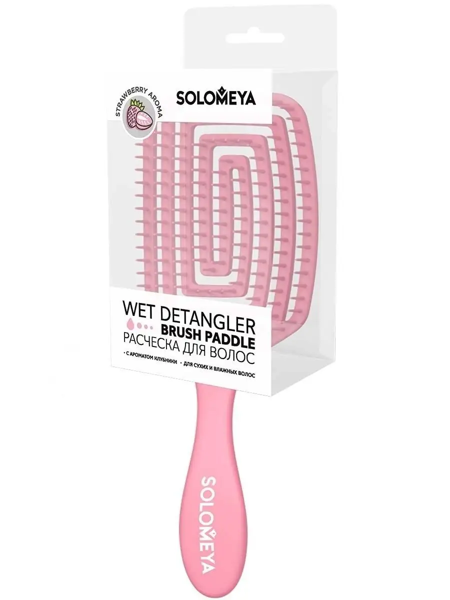 Расческа для сухих и влажных волос с ароматом Клубники Solomeya Wet Detangler Brush Paddle Strawberry, 1 шт