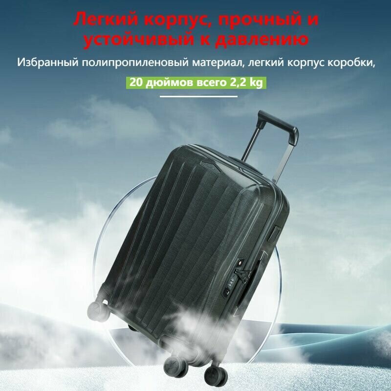 Чемодан Samsonite, 43 л, размер S, зеленый, — фото 1