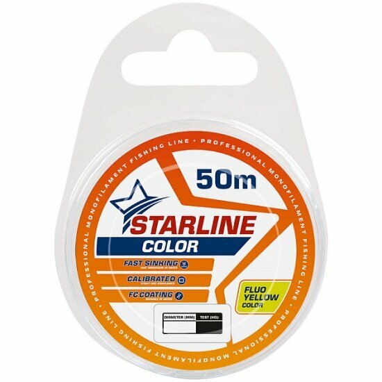 Леска Star Line STARLINE 50m (fluo yellow) 0.148мм