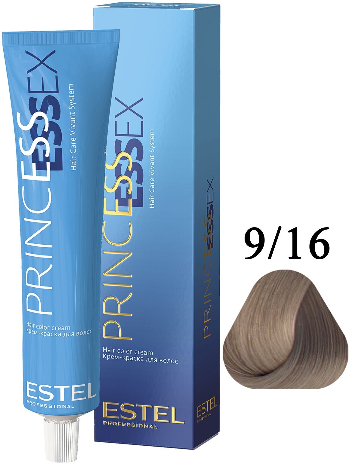 Крем-краска для волос ESTEL PRINCESS ESSEX 9/16 Блондин пепельно-фиолетовый 60 мл