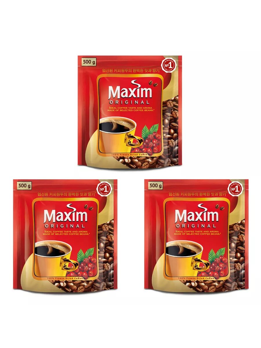 Кофе Максим 3шт по 500гр растворимый / Maxim
