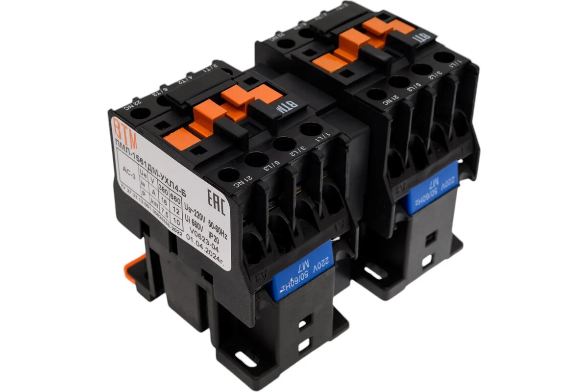 ВТМ (S) Пускатель ПМЛ-1561ДМ-16А-220АС-(2р)-УХЛ4-Б ВТМ00002537