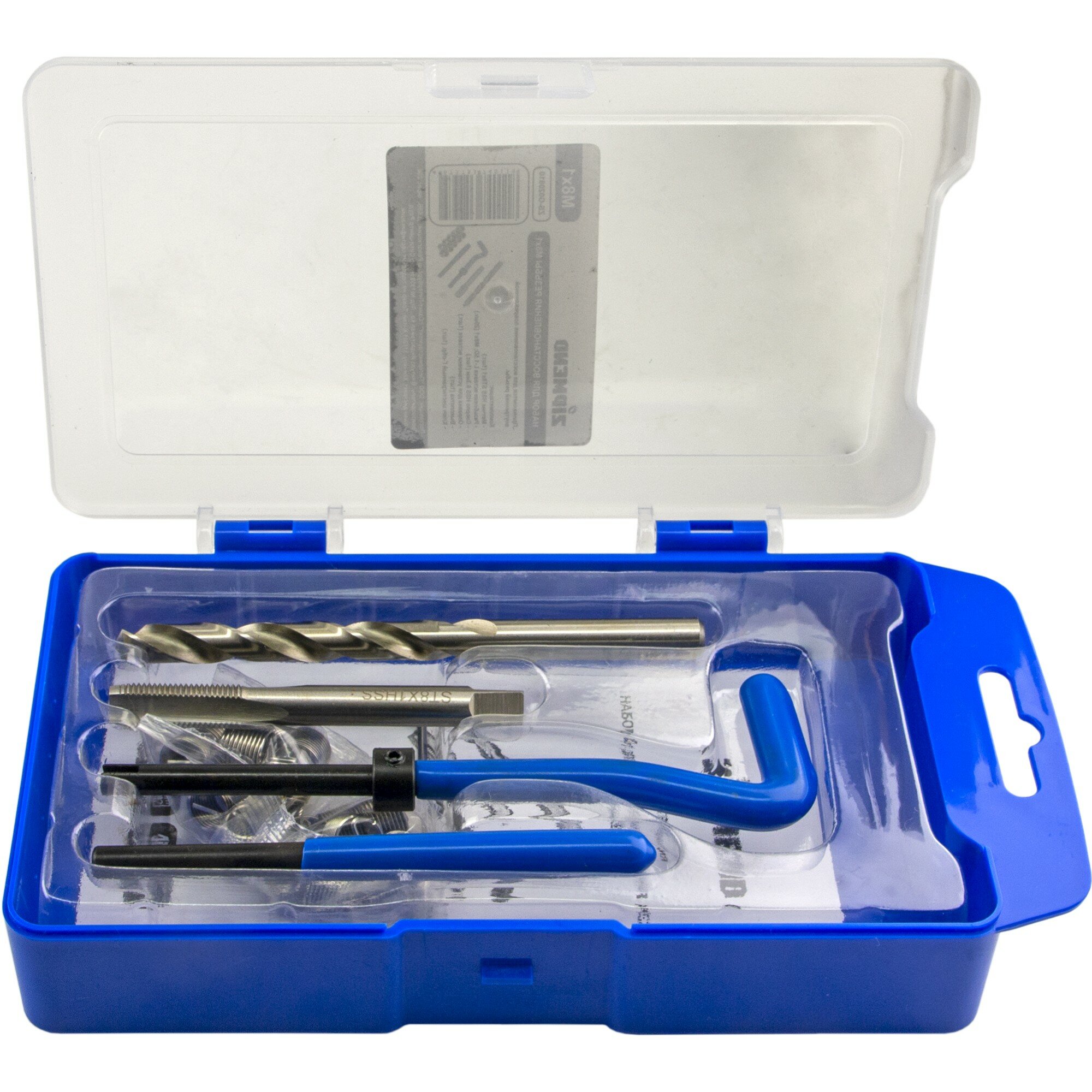 ZS-G020810 Набор для восстановления резьбы M8 х 1