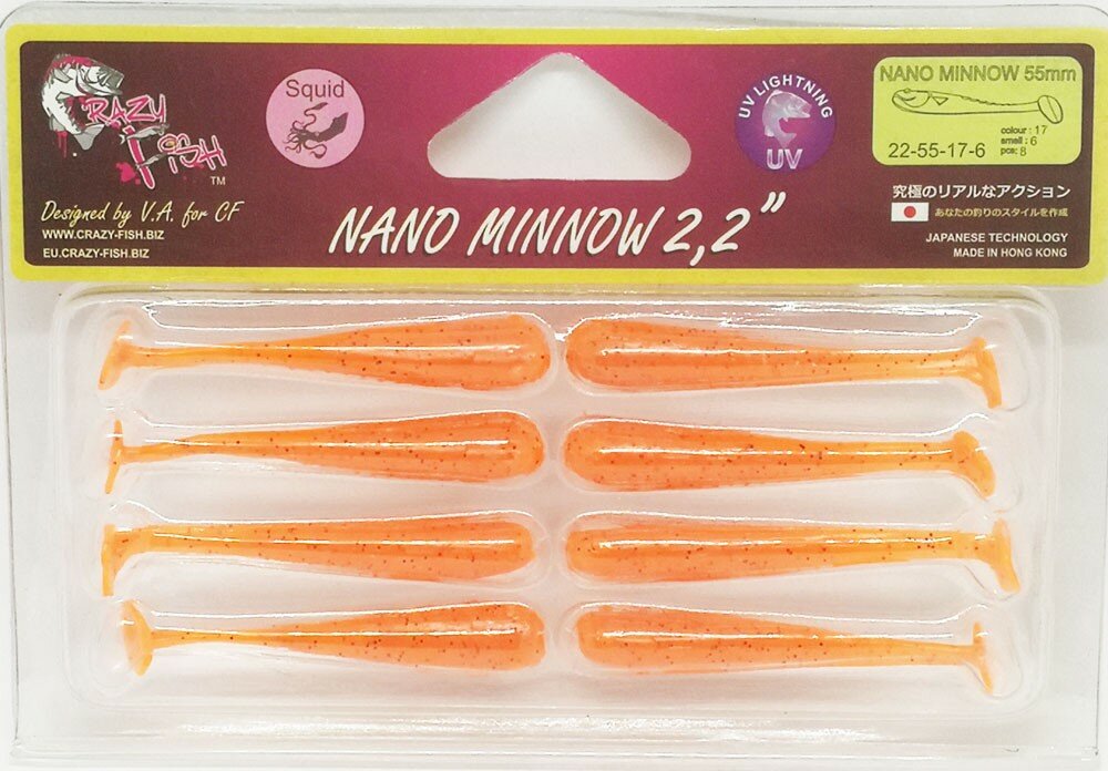 Силиконовая приманка Crazy Fish NANO MINNOW 2.2 22-55-17-6