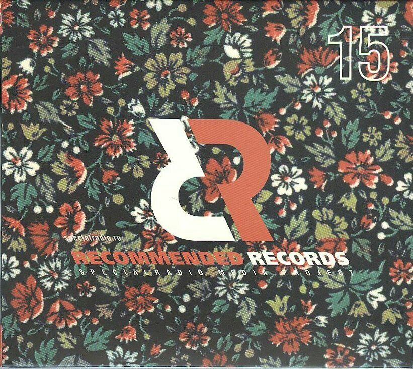Audio-CD - Recommended Records Specialradio Media Project - 15 выпуск