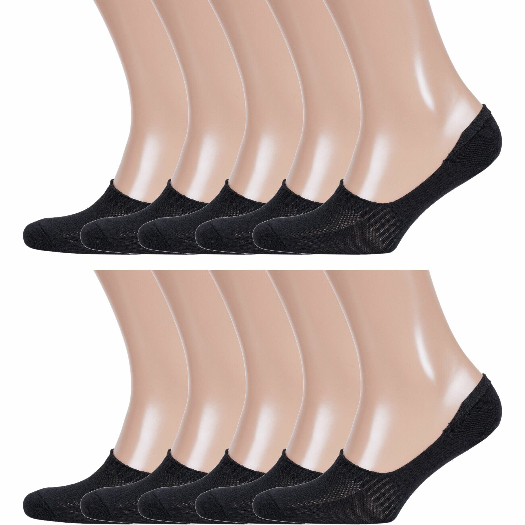 Подследники, комплект