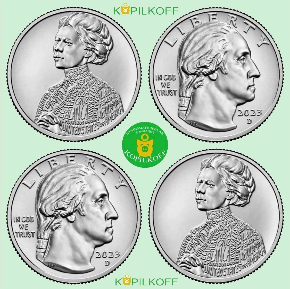 Монета 25 центов "джовита идар виверо "("JOVITA IDAR")/Женщины США №9/2023 г. в.