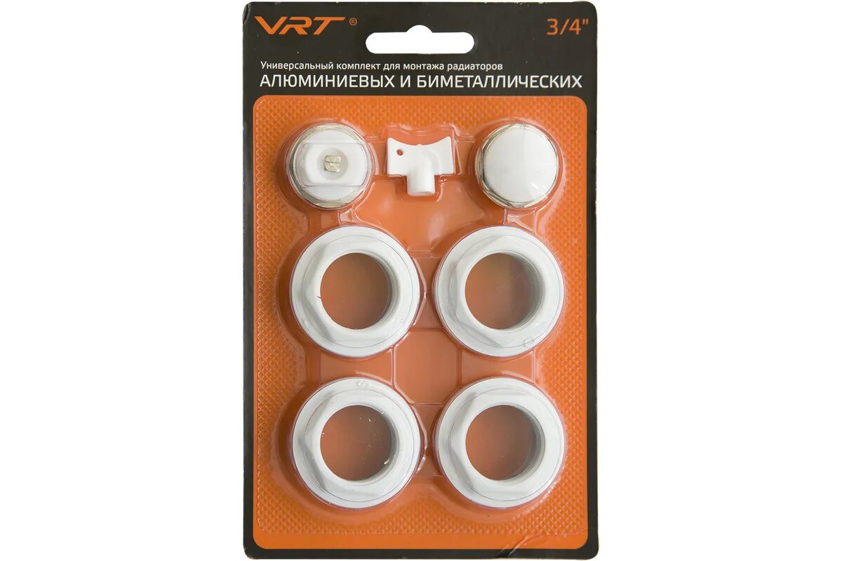 VRT Комплект для радиатора 3/4' без кронштейнов 554159