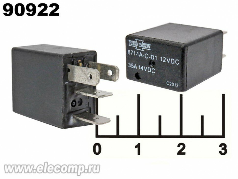 Реле =12V 35A/14V 871-1A-C-D1 (с диодом)