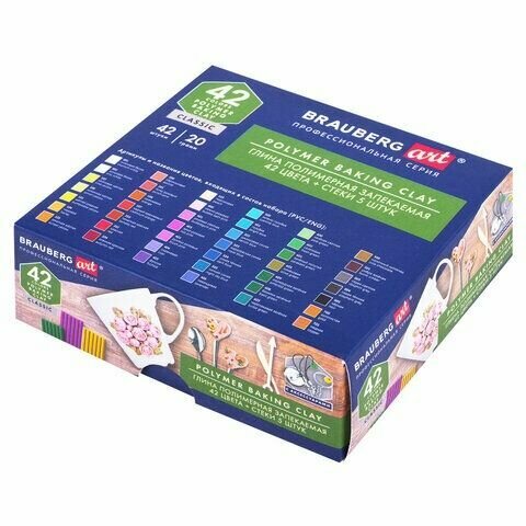 Глина полимерная запекаемая, набор 42 цвета по 20 г, аксессуары, подарочная коробка, BRAUBERG ART, 271165