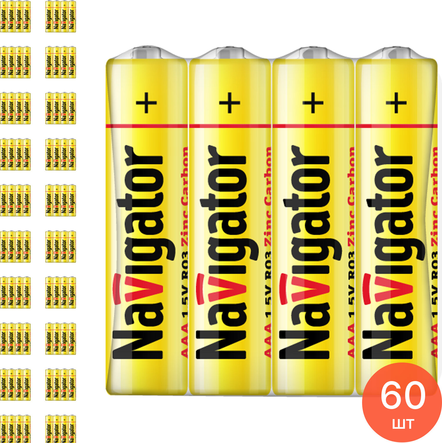 . Navigator NBT-NS-R03-SH4 94 757 (кратно 4) (комплект из 60 шт)