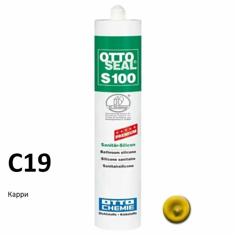Профессиональный универсальный силиконовый герметик OTTOSEAL S100 PREMIUM С19 (карри), 300мл