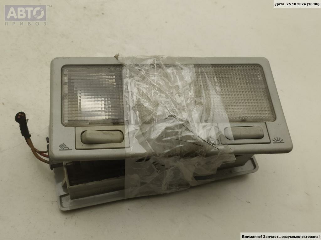 Фонарь салонный (плафон) Ford Galaxy (1995-2000)