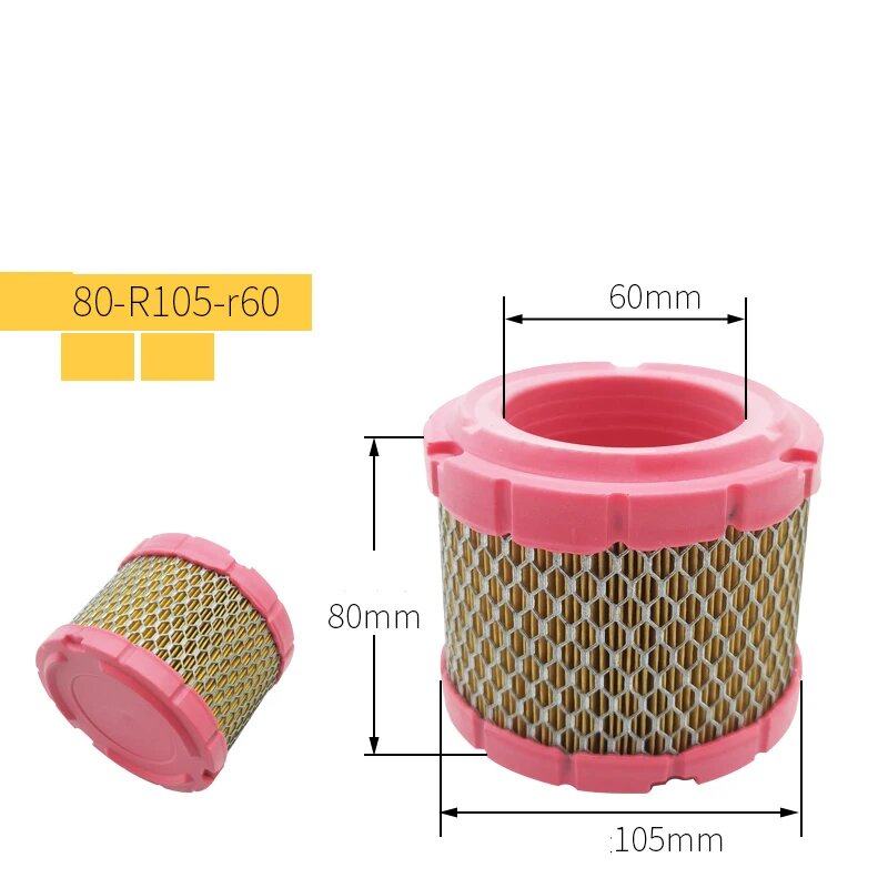 Фильтр воздушного компрессора 80x105x60