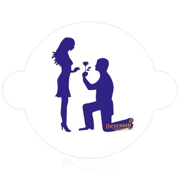 Трафарет для мастики/марципана Парочка2 Т106 (Набор из 4 шт.)