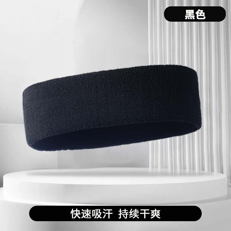 Повязка спортивная  для мужчин и женщин