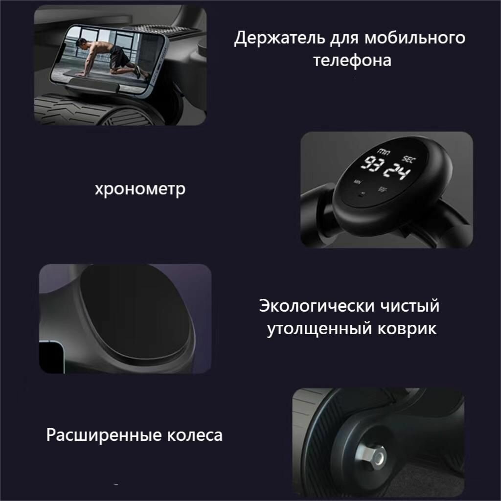 Ролик для пресса — фото 1