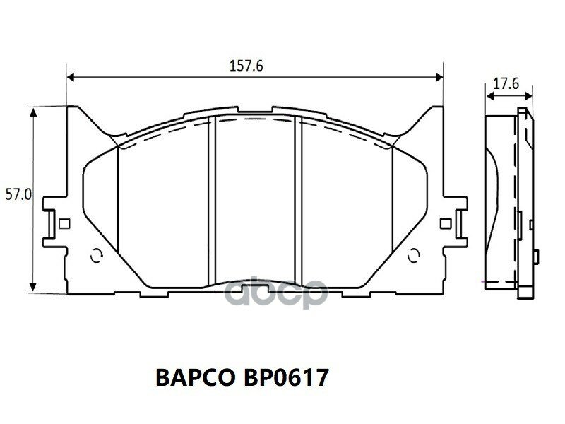 Колодки тормозные дисковые передние BAPCO арт. BP0617