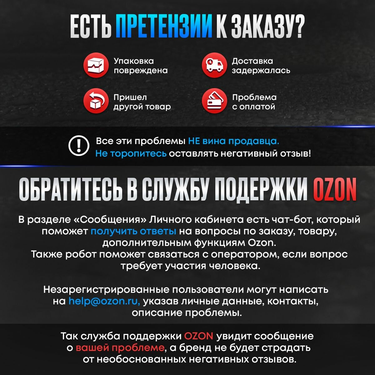 Автоматическая Гидропомпа для увеличения члена и повышения потенции Товары для взрослых18+ Профилактика простатита