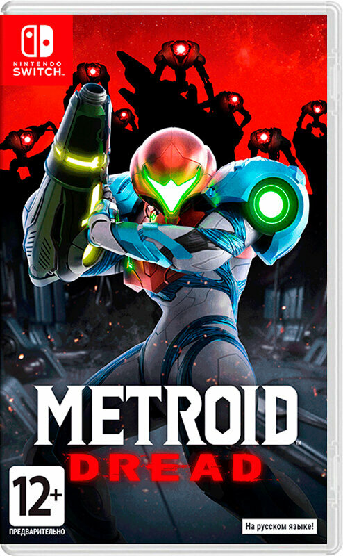 Игра Metroid Dread (русская версия) для Nintendo Switch