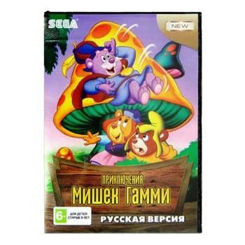 Картридж 16 бит одноигровый Приключения Мишек Гамми Adventures of the Gummi Bears