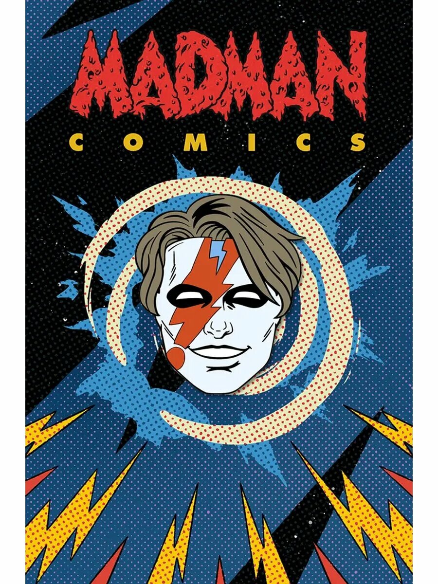 Металлический пин Madman (по серии комиксов Мэдмен)