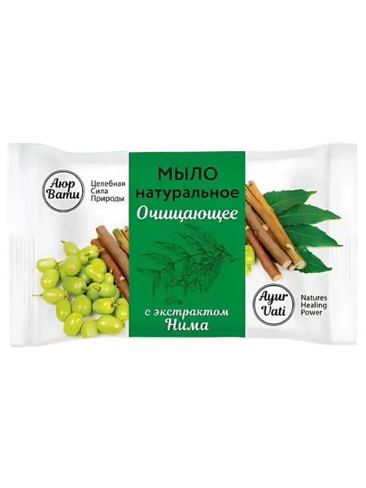Мыло натуральное очищающее С экстрактом нима, Аюр Вати, 100 г.