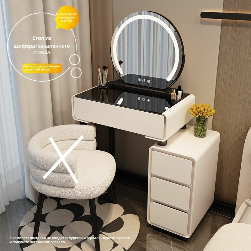 Стильный туалетный столик с грудью и зеркалом в спальню в современном стиле