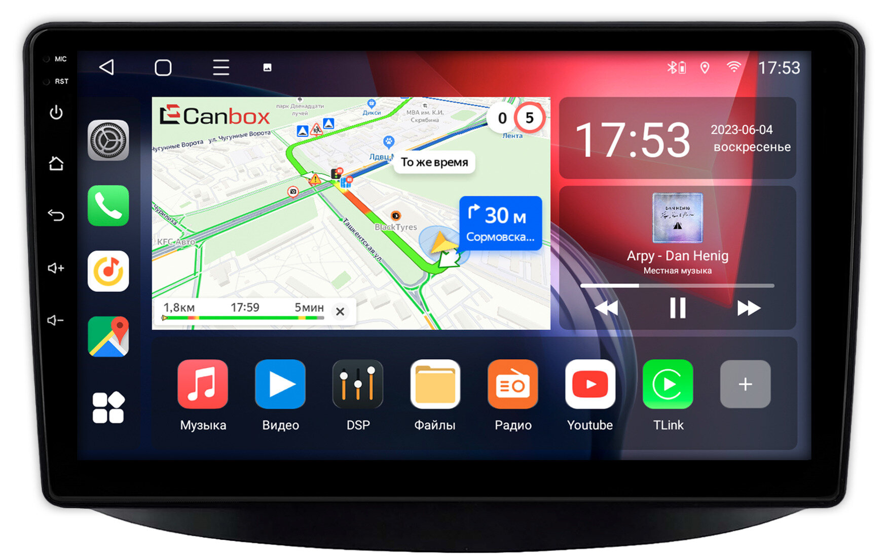 Штатная магнитола Toyota Estima, Previa (XR10, XR20) 1990-2000 Canbox L-Line 4169-9-2622 Android 10 (4G-SIM, 2/32, TS18, DSP, QLed)