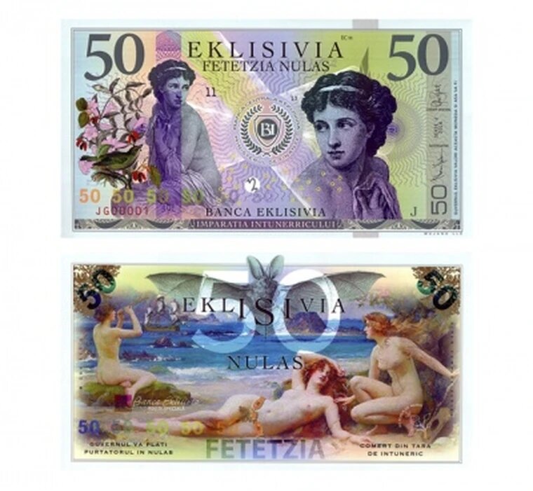 50 Nulas 2016 Eklisivia, сувенирная копия, банкноты и купюры редкие коллекционные