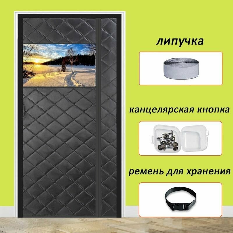 Занавеска на дверь — фото 1