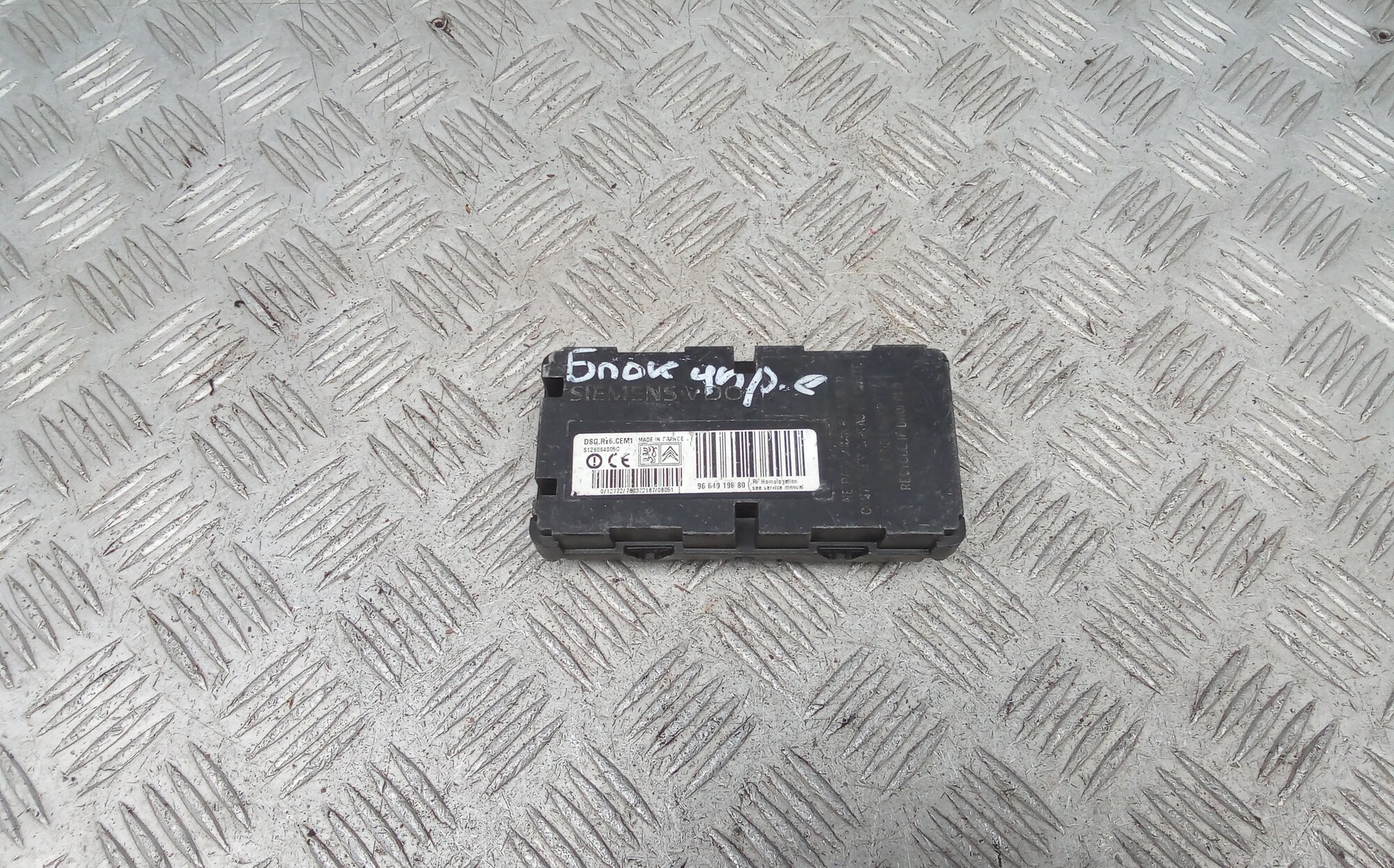 Блок управления CITROEN C5 2, Номер S126064005C, 9664919880