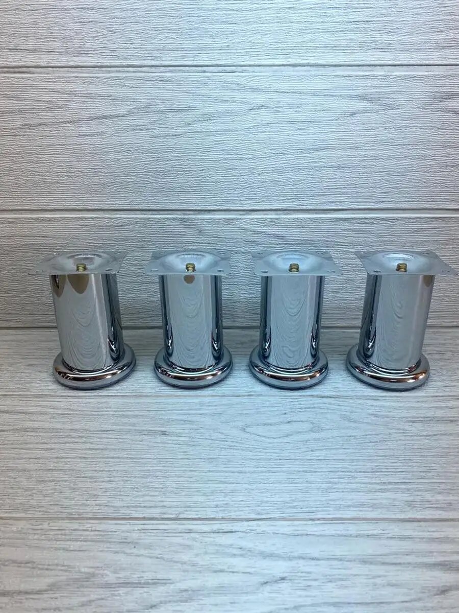 Мебельные ножки металлические под диван кресло тумбу комод