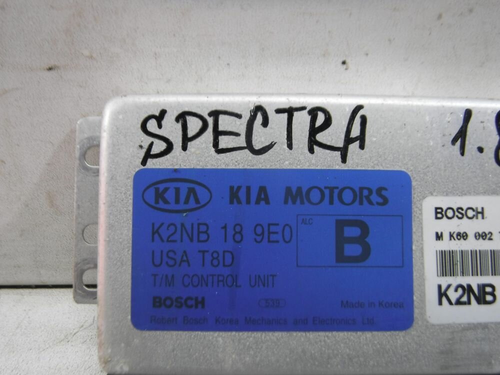Блок управления акпп Kia Spectra I