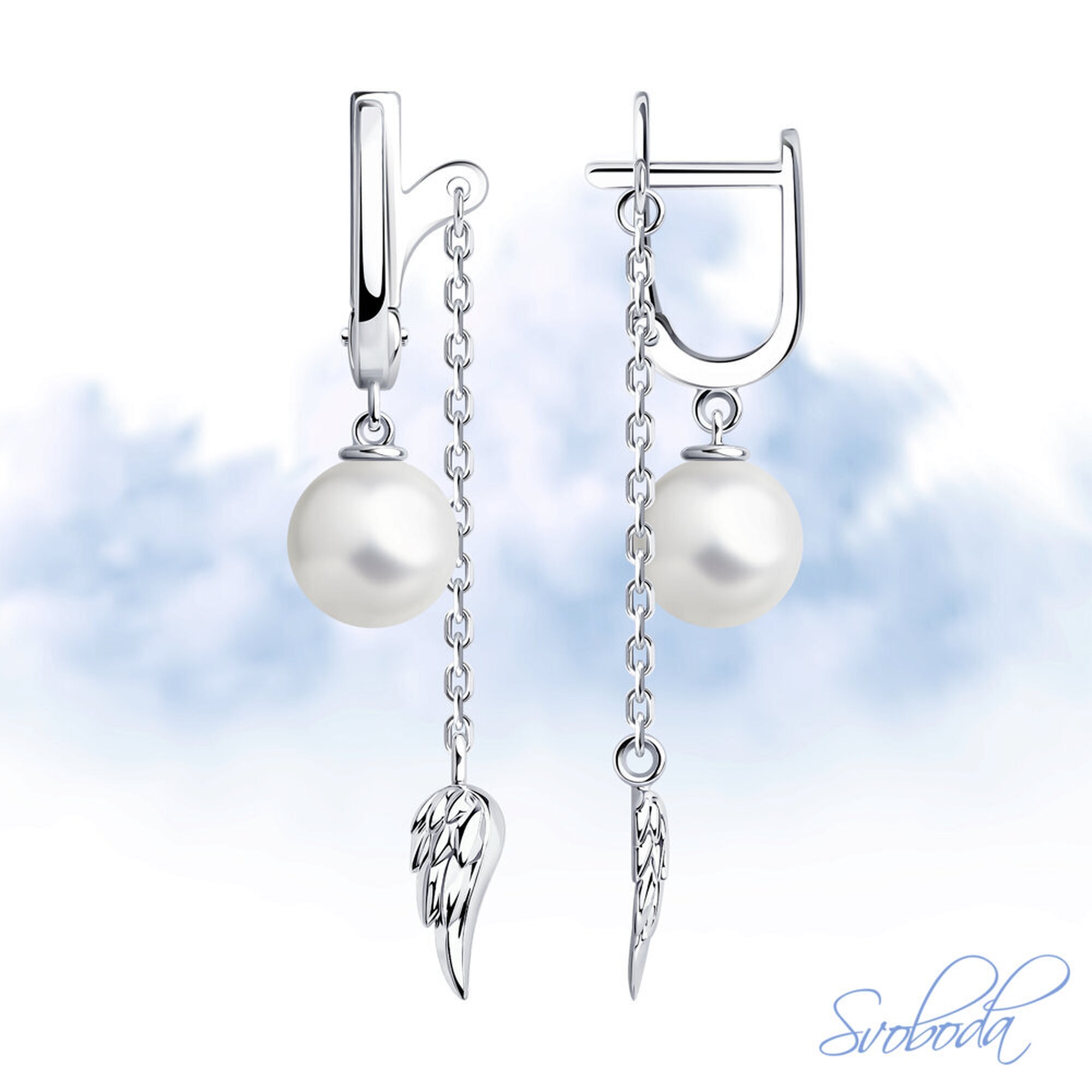 Серьги, серебро, 925 проба, родирование, жемчуг