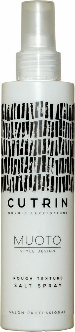 Cutrin Солевой спрей для раф текстуры волос Rough Texture Salt Spray, 200 мл