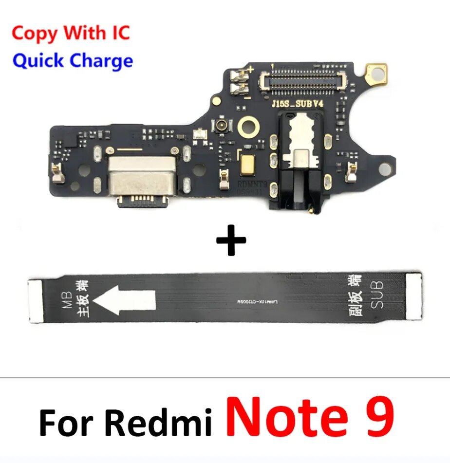 Материнская плата Redmi Note 9 с Quick Charge