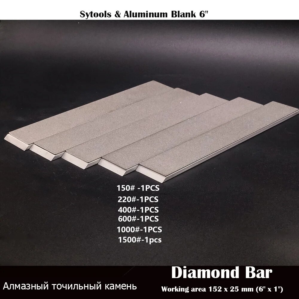 Набор алмазных брусков Sytools 6pcs set, 150#-1500#