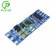 Модуль MAX485 TTL-RS485 pcbfun