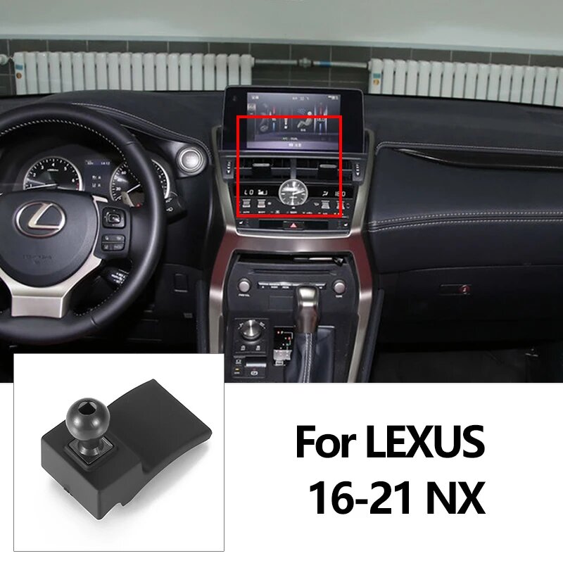 Автоматический держатель для телефона для Lexus ES/RX/UX/LS/NX/LX570, специальная база, 16-21yr NX