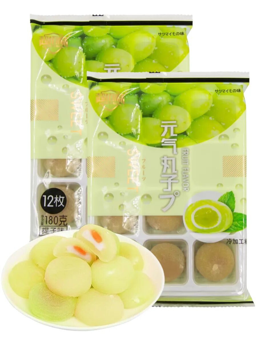 Азиатский десерт Моти со вкусом Винограда 180 г * 2 шт